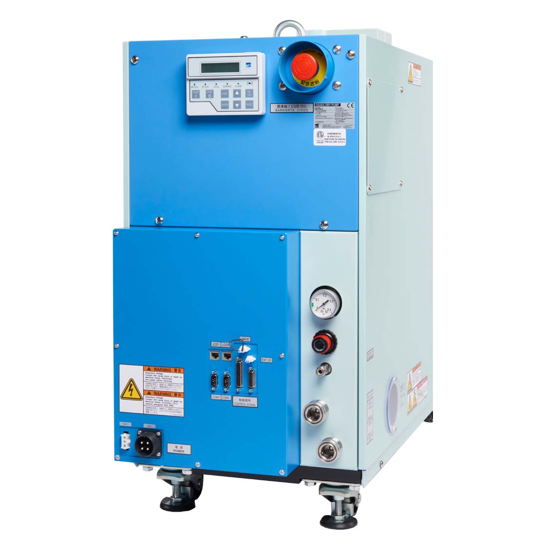 EBARA ESA70W Light Gas Dry Vacuum Pump - NEW